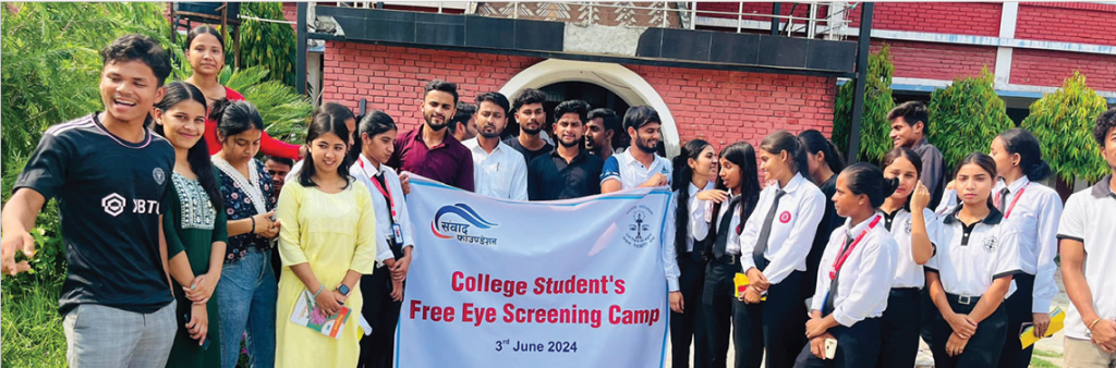 FREE EYE & EAR CAMP – Sambad Foundation